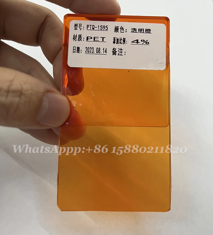 Revolutionizing Packaging and Personal Care Bottles with Frost Effect ...