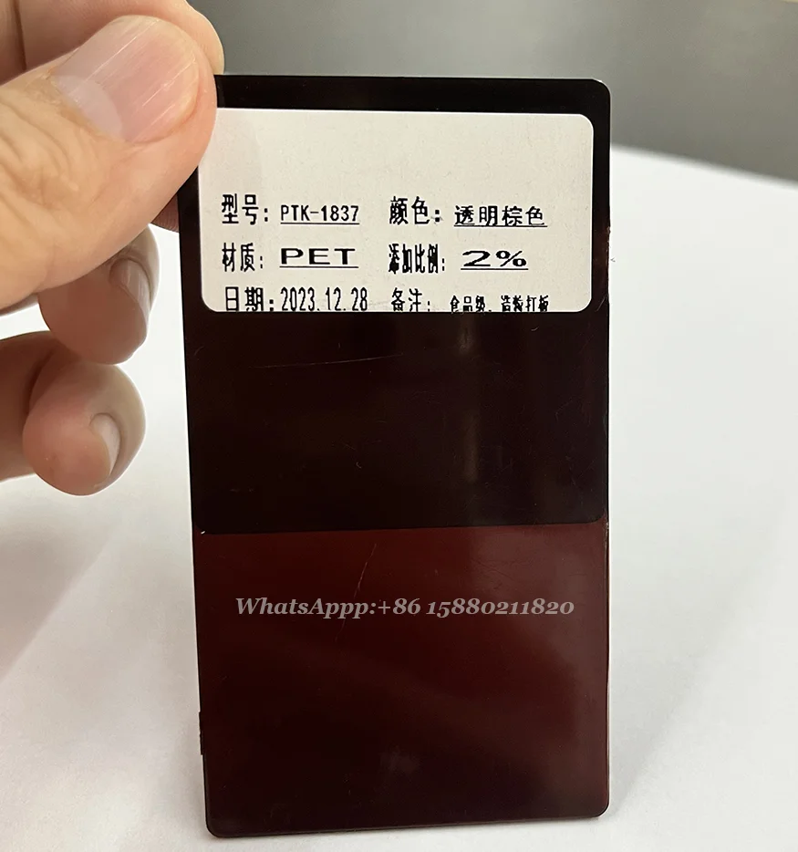 Revolutionizing Packaging and Personal Care Bottles with Frost Effect ...