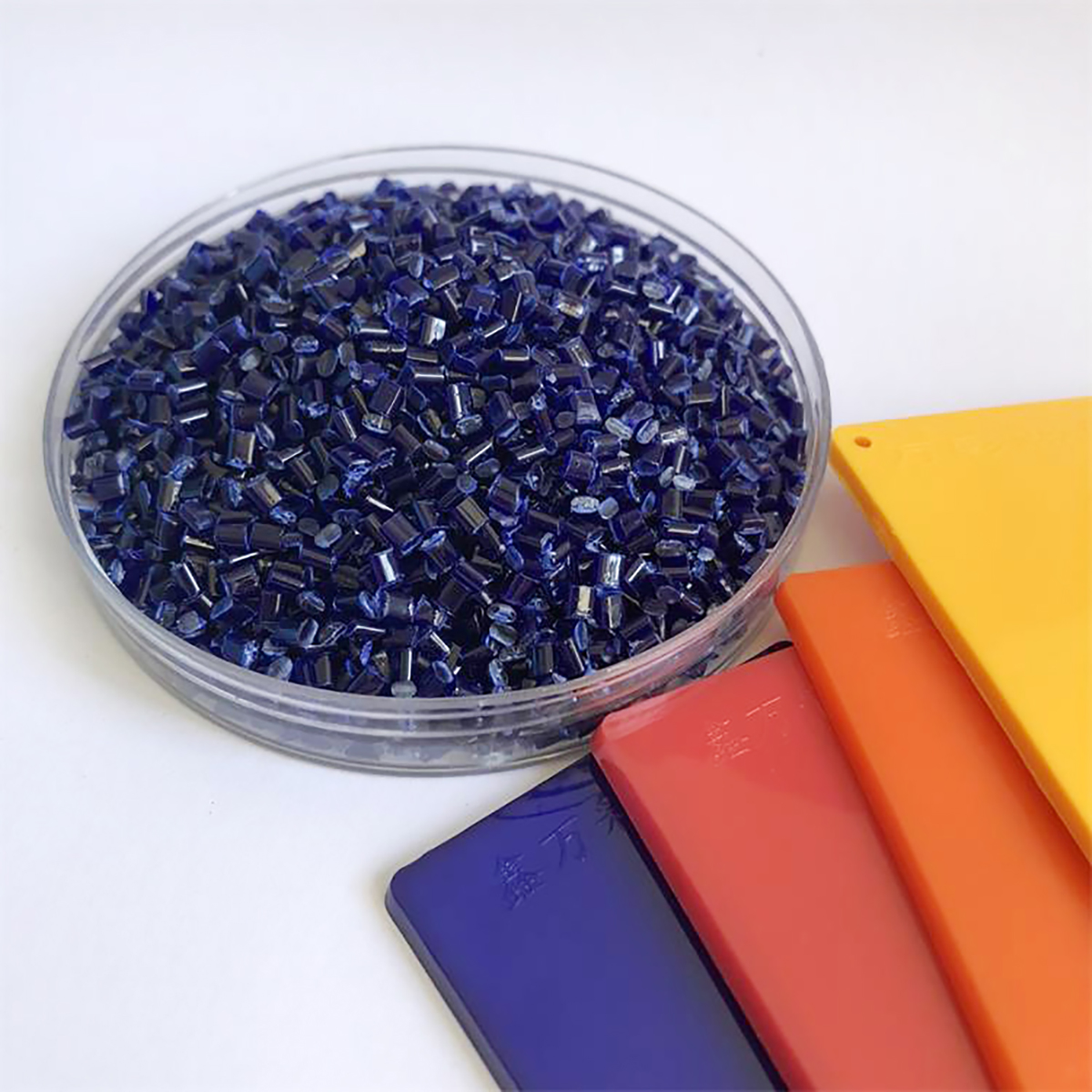 PET Color Masterbatch: Essential Characteristics, Applications, and ...